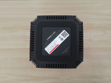 Review of Mi Router AX1800 WiFi 6 Router - The Ultimate Budget Router