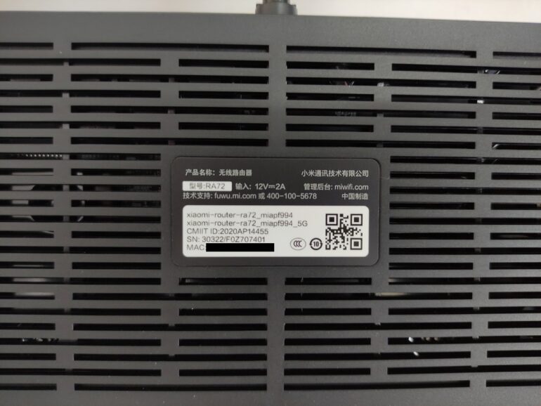 Xiaomi Mi AIoT AX6000 Review - Top WIFI 6 Budget Router Goes 160MHz