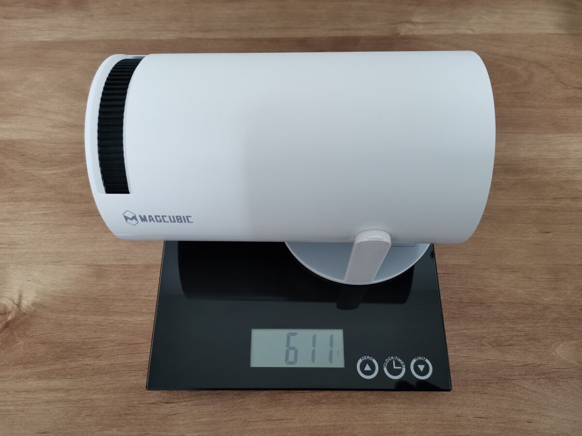 Magcubic HY300 $47 Portable LED Android Projector: Should you buy it?